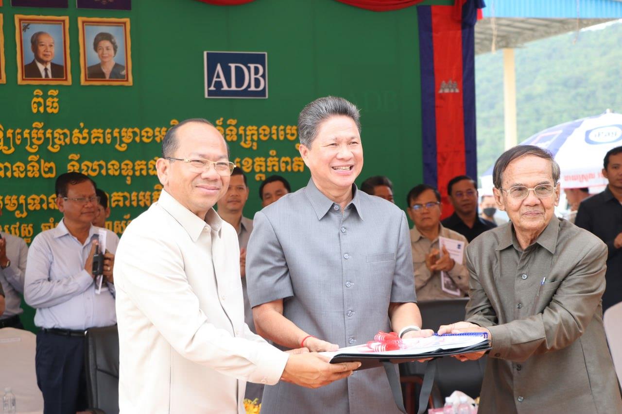 ទីលានទុកដាក់សំរាមខ្នាតធំនៅខេត្តកំពត សាងសង់អស់ថវិកាជាង ៣លានដុល្លារ ...